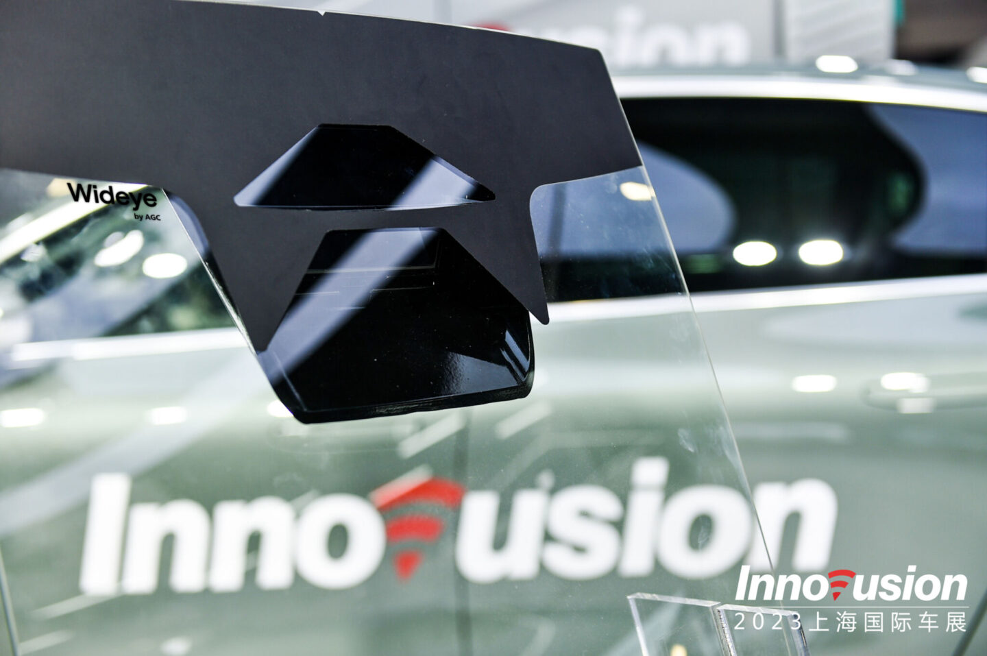 Wideye and Innovusion collaborate to launch built-in windshield LiDAR ...